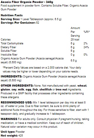 NOW Acacia Fiber Organic Powder - 340 grams | ViLife Care